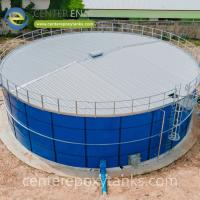China Fusion Bonded Epoxy Tank for Dairy Industry Wastewater Treatment: A strong, leak-proof option for managing milk and processing effluents. for sale