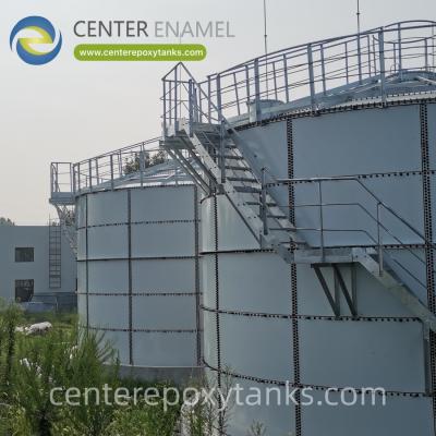 China FBE Coated Tank for Brewing Wastewater Treatment- A cost-effective and strong solution for high-strength brewery wastewater. for sale