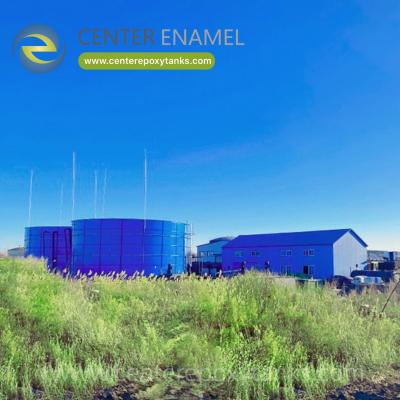 China Epoxy Coated Steel Tank for Dairy Farm Water: A durable, reliable water supply for farm operations. for sale