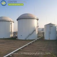 China Biogas Holder Balloon for a Cotton Stalk Biogas Digester: The Flexible Cap Used to Collect and Contain Biogas from High-Lignin Biomass for sale