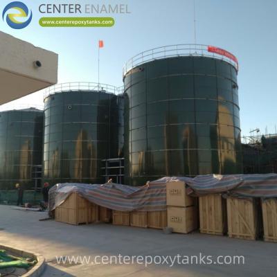 China Biogas Holder Balloon for Slaughtering Butchers Waste: Storing the Biogas from High-Strength Organic Effluent for sale