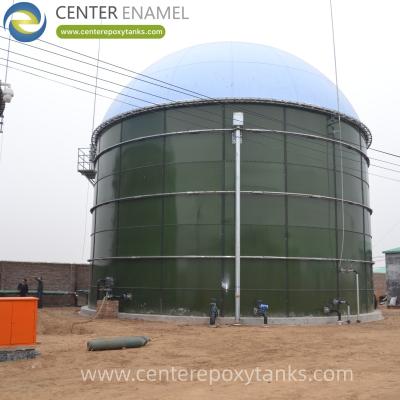 China Double Membrane Biogas Holder for Biogas Digester Tanks: Often Used as the Flexible Dome to Capture and Store the Gas Directly Above the Digester for sale