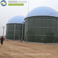 China Double Membrane Biogas Holder for Mini Biogas Digester Tanks: Provides Reliable, Low-Pressure, and Integrated Gas Storage for Small-Scale Units for sale