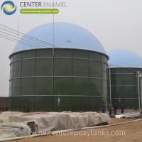 China Double Membrane Biogas Holder for Fermentation Tanks: A Secure, Flexible Cap Used to Capture and Contain Fermentation Gases for sale