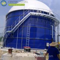 China Double Membrane Biogas Holder for Anaerobic Digester Tanks: A Primary Component for Collecting and Regulating the Low-Pressure Gas Generated Inside for sale
