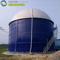China Double Membrane Biogas Holder for Anaerobic Biogas Digesters Tanks: Provides Flexible, Integrated Gas Storage Directly Above the Anaerobic Process for sale