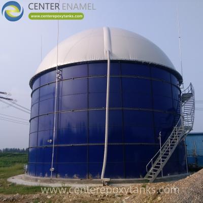 China Double Membrane Biogas Holder for Anaerobic Biogas Digesters Tanks: Provides Flexible, Integrated Gas Storage Directly Above the Anaerobic Process for sale