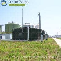 China Double Membrane Biogas Holder for Food Waste Biogas Fermentation Tanks: Specifically Used to Capture the High Volume of Gas Generated from Food Waste Breakdown for sale