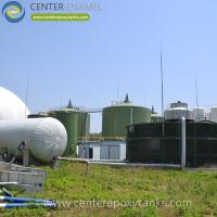 China Double Membrane Biogas Holder for Agricultural Anaerobic Digestion Tanks: Forms the Flexible Roof to Capture and Store Biogas Generated from Farm Waste for sale