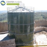 China Double Membrane Biogas Holder for Livestock Wastewater Treatment: A Strong, Flexible Solution for Collecting Gas Produced from Animal Waste Digestion for sale