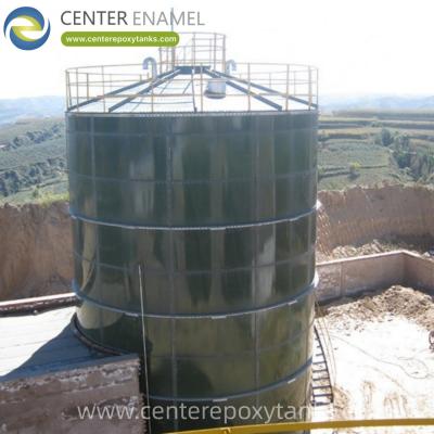 China Double Membrane Biogas Holder for Livestock Wastewater Treatment: A Strong, Flexible Solution for Collecting Gas Produced from Animal Waste Digestion for sale