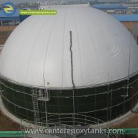 China Double Membrane Biogas Holder for Food Processing Wastewater Treatment: Ensures Efficient Capture and Storage of Biogas from Organic-Rich Food Effluents for sale