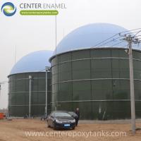 China Double Membrane Biogas Holder for Beverage Wastewater Treatment: Collects and Stores the Methane Gas Generated from High-Volume, Organic Liquid Waste for sale