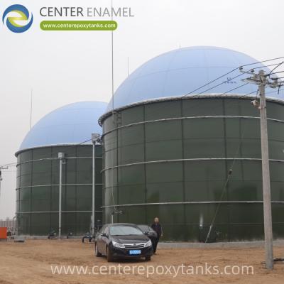 China Double Membrane Biogas Holder for Beverage Wastewater Treatment: Collects and Stores the Methane Gas Generated from High-Volume, Organic Liquid Waste for sale