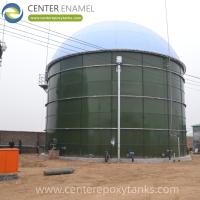 China Double Membrane Biogas Holder for Pulp Mill Wastewater Treatment: Stores Biogas Generated During the Anaerobic Treatment of Paper-Making Effluent for sale