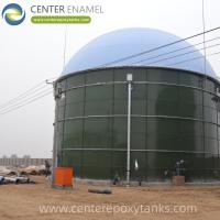 China Double Membrane Biogas Holder for Textile Wastewater Treatment: Captures and Stores Gas Produced During the Treatment of Organic Dyeing and Finishing Waste for sale