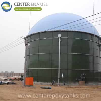 China Double Membrane Biogas Holder for Textile Wastewater Treatment: Captures and Stores Gas Produced During the Treatment of Organic Dyeing and Finishing Waste for sale