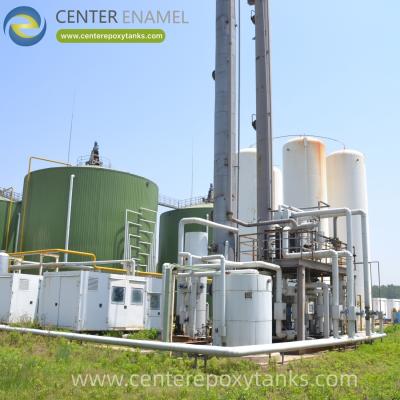 China Double Membrane Biogas Holder for Meat Processing Wastewater Treatment: Manages and Stores the High-Strength Biogas from Slaughterhouse and Rendering Waste for sale