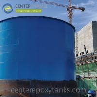 China Welded Carbon Steel Tank for Lubricating Oil: A durable and reliable vessel for industrial oils for sale
