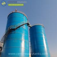 China Welded Carbon Steel Tank for Biofuels: A strong, economical container for renewable fuel storage for sale
