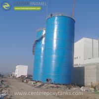 China Carbon Steel Tank for Underground Oil Tanks: Specifically engineered for long-term subsurface storage safety for sale