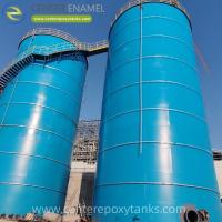China Carbon Steel Tank for Hydraulic Oil Waste Storage Tanks: A robust container for managing industrial liquid waste for sale