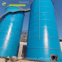China Carbon Steel Tank for Emergency Fuel Oil Storage Tanks: Ensures a reliable, ready reserve for critical backup power systems for sale