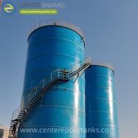 China Welded Stainless Steel Tank for Vegetable Oil Storage Tank: A durable, non-contaminating vessel crucial for any high-quality food oil storage operation for sale