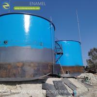 China Carbon Steel Tank for Biofuels Tank: A strong, economical container for renewable fuel storage, often requiring specialized internal coating or lining for sale