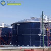 China Aluminum Geodesic Dome for Bulk Solid Storage: Offers a Custom-Engineered Roof that is Self-Supporting and Eliminates Internal Columns for sale