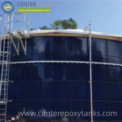 China Aluminum Geodesic Dome for Harvested Rainwater Tank: Provides a Clean, Secure, and Permanent Roof Solution for Water Reuse Systems for sale