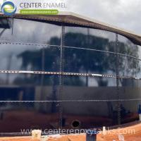 China Aluminum Geodesic Dome for Chemical Storage Tanks: Provides a Maintenance-Free, Inert Cover for Long-Term Storage of Corrosive Liquids for sale