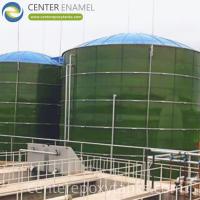 China Double Membrane Biogas Holder for a Beverage Wastewater Treatment Plant: A Durable Choice for Capturing Gas from High-Volume, Low-pH Liquid Waste for sale