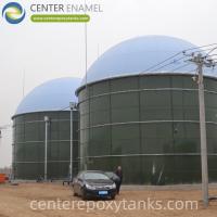 China Double Membrane Biogas Holder for a Dairy Wastewater Treatment Plant: Ensures Reliable Storage for Biogas from Milk Processing Effluents for sale