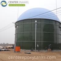 China Double Membrane Biogas Holder for a Textile Wastewater Treatment Plant: Used to Store Gas Generated from the Digestion of Textile Organic Waste for sale