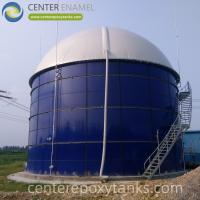 China Double Membrane Biogas Holder for an Essential Oil Processing Wastewater Treatment Plant: Offers Secure Containment for Process Water and Specialized Discharges for sale