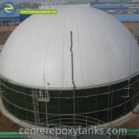 China Double Membrane Biogas Holder for a Fermentation Wastewater Treatment Plant: Built to Withstand the Acidic and High-Strength Conditions of Organic Breakdown for sale