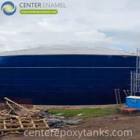 China Aluminum Dome for a Slurry Storage Tank: Offers a Durable, Maintenance-Free Roof to Contain Odors and Prevent Rainwater Dilution for sale