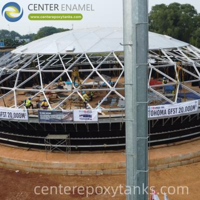 China Aluminum Dome for a Municipal Water Tank: Protects Public Drinking or Utility Water Reserves from External Elements for sale