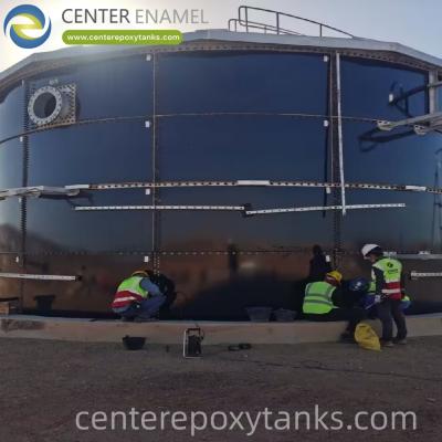 China Aluminum Dome for a Liquid Storage Tank: Offers a Durable, Self-Supporting Roof Structure for Various Bulk Liquids for sale
