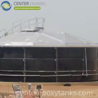 China Aluminum Dome for an Industrial Water Tank: Ensures Protection from Airborne Contamination for Process or Utility Water for sale