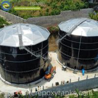 China Aluminum Dome for a Dairy Farm Water Tank: A Durable Cover that Maintains Water Quality for Dairy Operations for sale