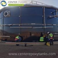 China Aluminum Dome for Process Water Tanks: Maintains Water Quality Critical for Industrial Manufacturing Processes for sale