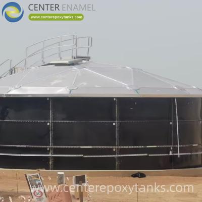 China Aluminum Dome for a Dry Bulk Storage Silo: Creates a Strong, Weatherproof Seal to Protect Dry Goods from Moisture for sale