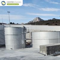 China Stainless Steel Methane Digester Tanks: High-Performance Biogas Solutions from Center Enamel for sale