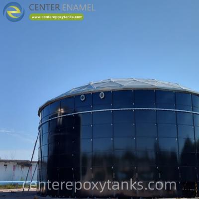 China Aluminum Dome for a Fire Protection Storage Tank: A Secure Roof Minimizing Maintenance and Ensuring Water Readiness for sale