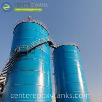 China Carbon Steel Storage Tank for Lubricant Storage: Used for bulk storage, requiring proper internal preparation to protect product quality for sale