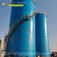 China Carbon Steel Storage Tank for Fuel Storage: Provides the necessary structural strength for bulk fuel containment for sale