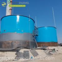 China Carbon Steel Storage Tank for Crude Oil Storage: The default material for vast capacity, often with internal features like floating roofs for sale