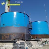 China Carbon Steel Storage Tank for Cooking Oil Collection: Used for its structural integrity, often with specialized food-grade liners for sale